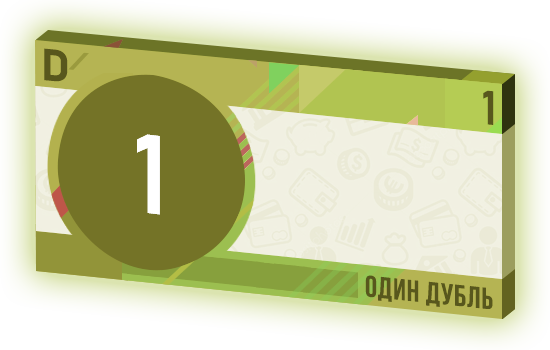 Официальный сайт Рубликс X | Rublix