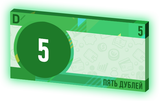 Официальный сайт Рубликс X | Rublix